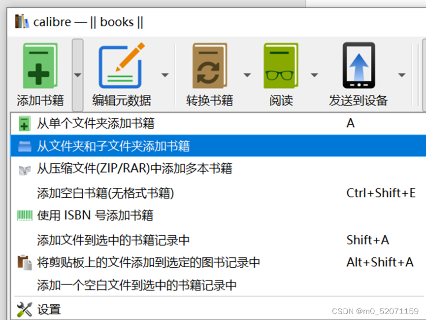 记一次 群晖利用calibre-web 实现 电子书管理 之 technosoft2000/calibre-web_calibreweb批量 ...