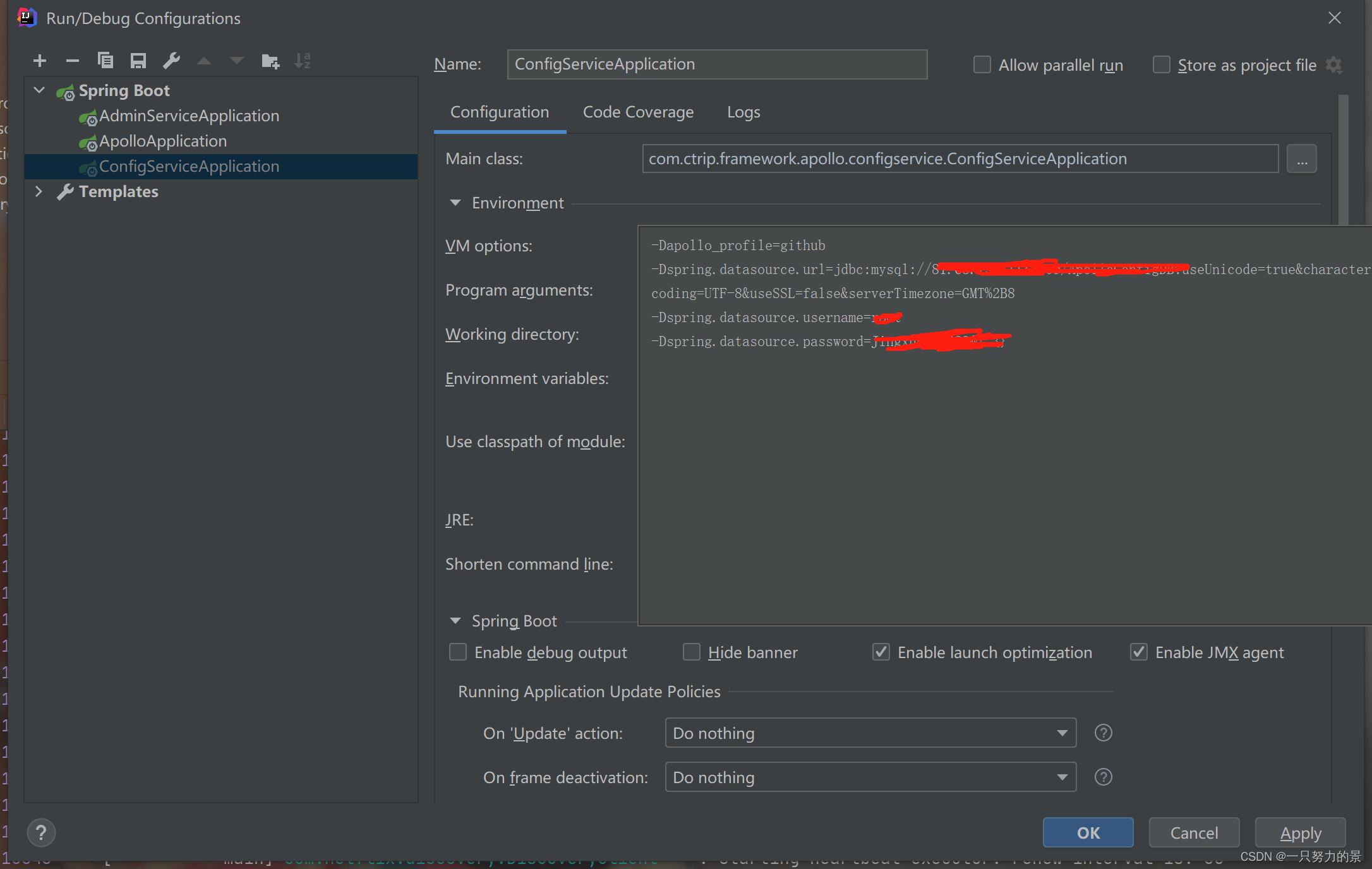 Idea Vmoptions参数配置数据库连接idea Vm Options 设置数据库密码连接 Csdn博客