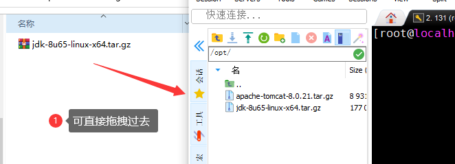 Linux系统中(自动/手动)安装jdk的两种方式+如何配置jdk环境变量_linux scp -r 自动安装jdk-CSDN博客