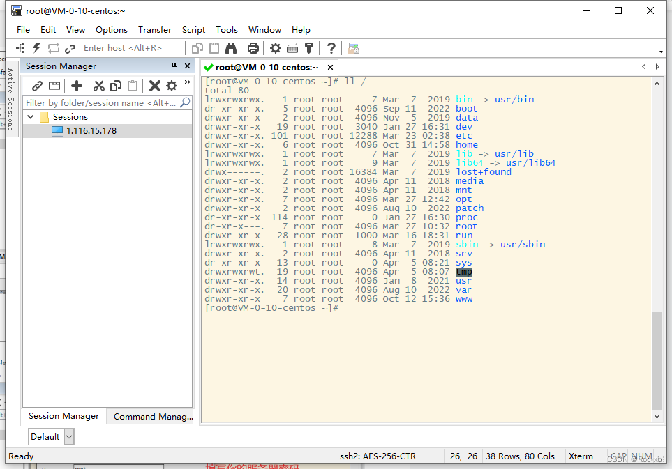 用SecureCRT怎么连接linux服务器？_securecrt如何连接服务器-CSDN博客
