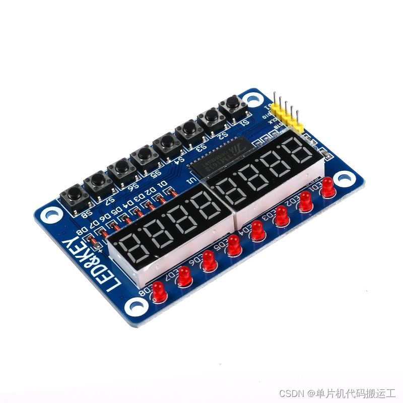 Ka02005 基于单片机驱动数码管 Led 按键模块tm1638 流水灯 0 7 按键值显示tm1638接线 Csdn博客