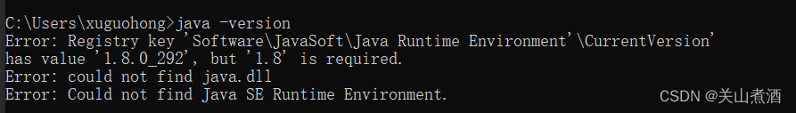 win10下执行Hadoop命令报错：系统找不到指定的路径。Error: JAVA_HOME is incorrectly set. Please update D:\_执行路径报错-CSDN博客