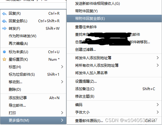 使用ahk（autohotkey）脚本实现foxmail一键带附件回复全部foxmail 脚本 Csdn博客 4789