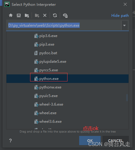 pycharm添加/切换python解释器_pycharm切换解释器-CSDN博客