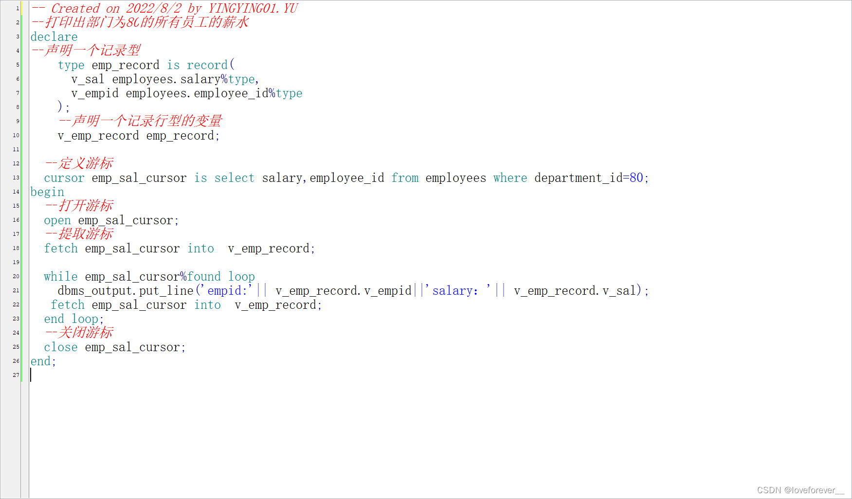 Plsql学习第一天plsql创建数据库 Csdn博客