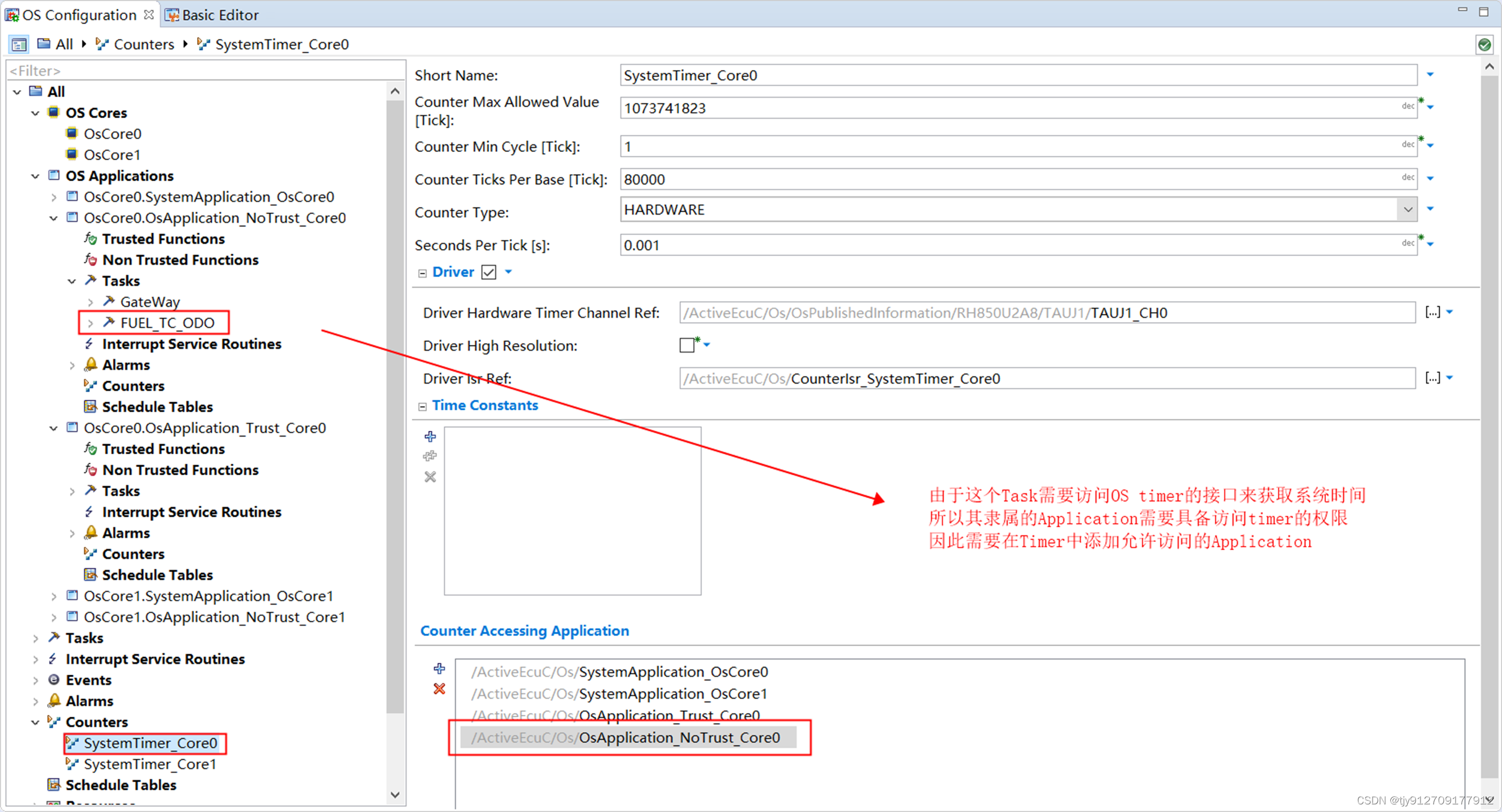 【Davinci开发】：开发过程问题记录及总结_davinci developer架构工程规范检查-CSDN博客