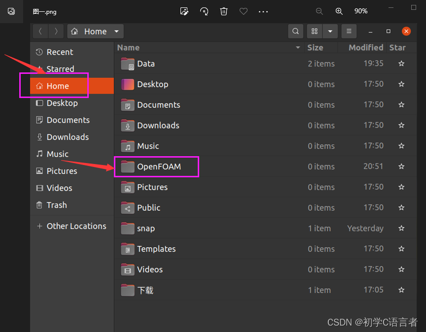 【OpenFOAM学前预备3——安装OpenFOAM-v8】_openfoam安装教程-CSDN博客