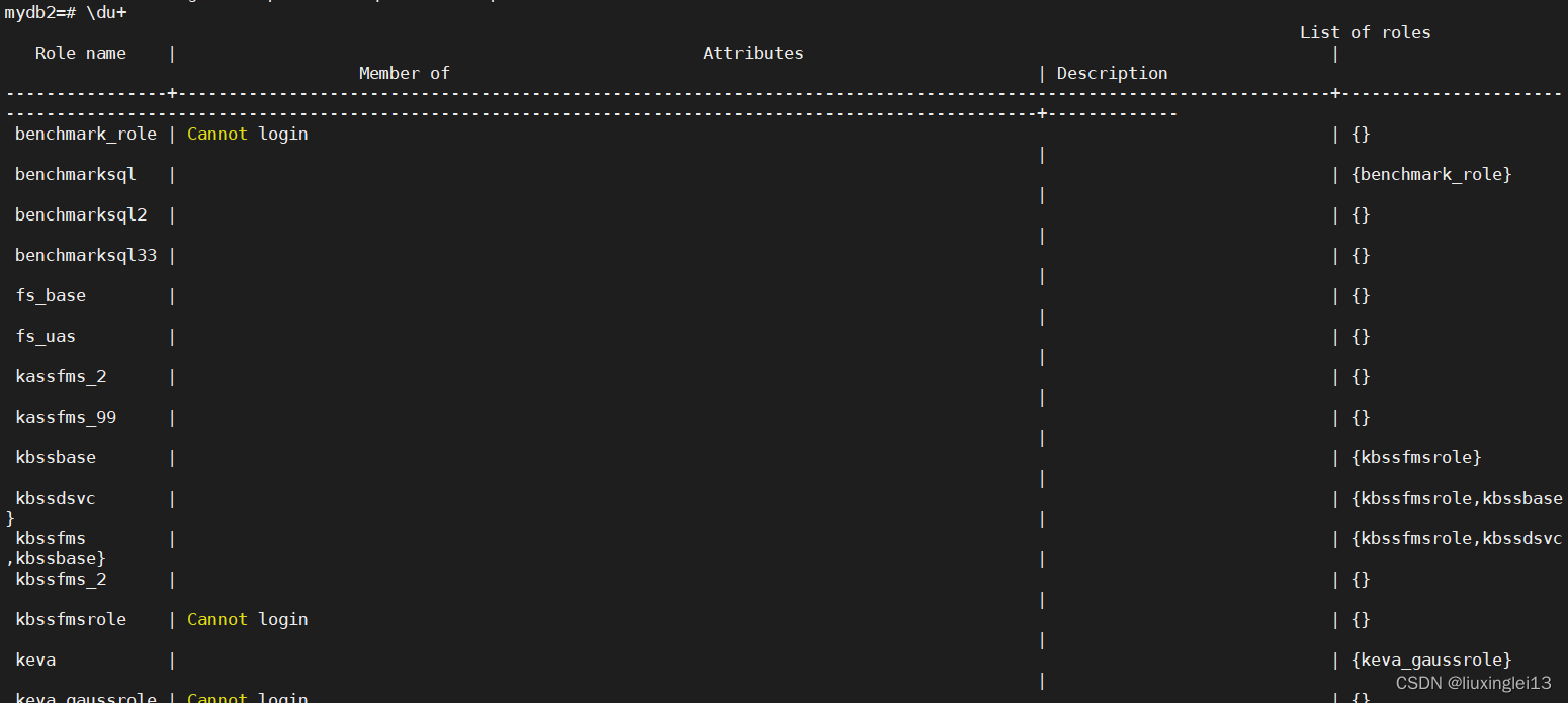 高斯gsql 常用命令_gsql命令-CSDN博客