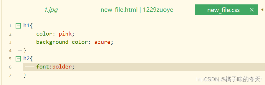 CSS的基本概念_css概念-CSDN博客