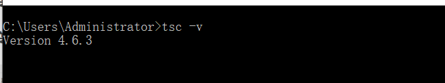 The term ‘tsc‘ is not recognized as the name of a cmdlet, function, script file,_tsc : the term ...