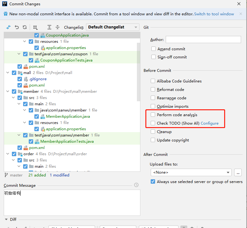 gitee创建仓库与.gitignore配置_vue 在gitee建立仓库是gitignore-CSDN博客