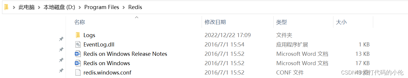 Redis Exceptions Connectionerror Error 10061 Connecting To Localhost 6379 由于目标计算机积极拒绝,无法连接