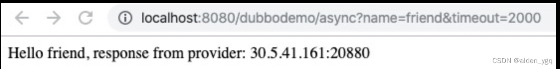chaosblade使用(二十四)：blade create jvm_chaosblade jvm script 异常-CSDN博客
