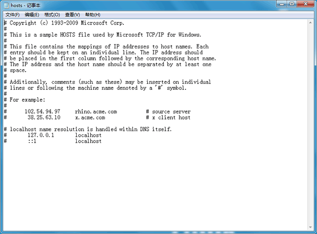 Host是什么?Host的含义和作用【转载】-CSDN博客