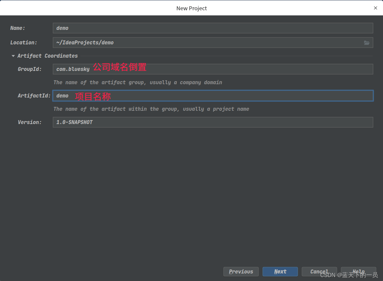 UOS安装并配置Maven工具_uos maven-CSDN博客