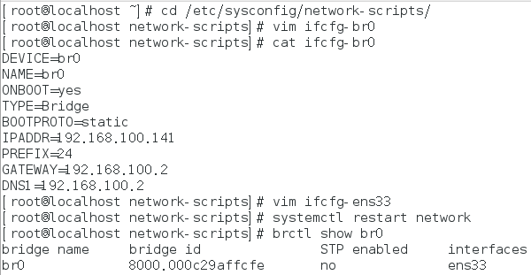 KVM动态迁移遇到的问题_无法在br0获取接口mtu-CSDN博客