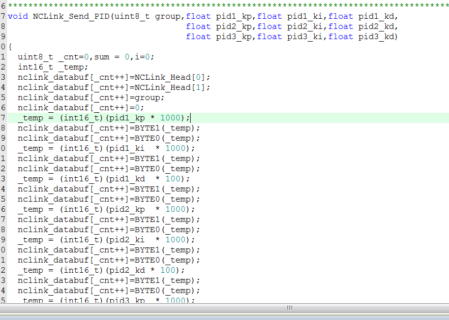 如何使用串口传输float类型数据_串口怎么传输浮点数-CSDN博客