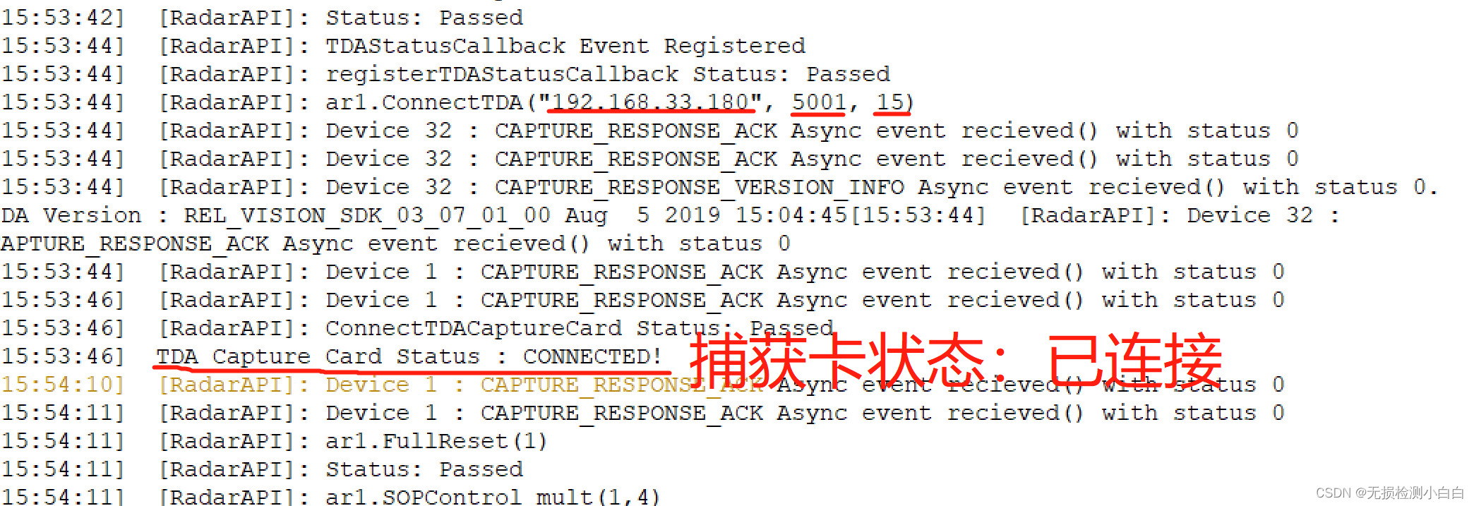 AWR2243 配置捕获文件（自用）_2243动态配置-CSDN博客