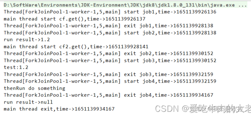 Java多线程工具CompletableFuture介绍_completablefuture 工具类-CSDN博客