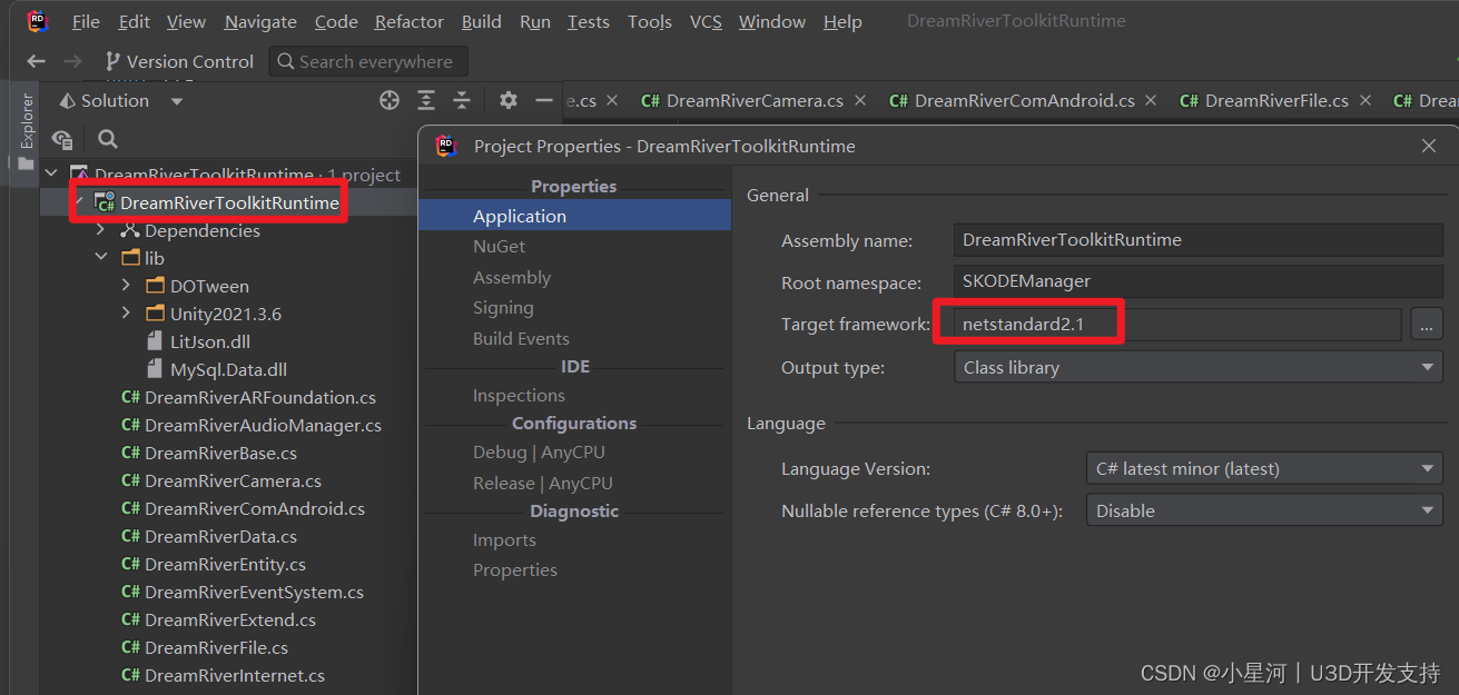Unity数据加密☀️ 二、使用Rider将C#代码生成DLL文件_rider 生成dll-CSDN博客