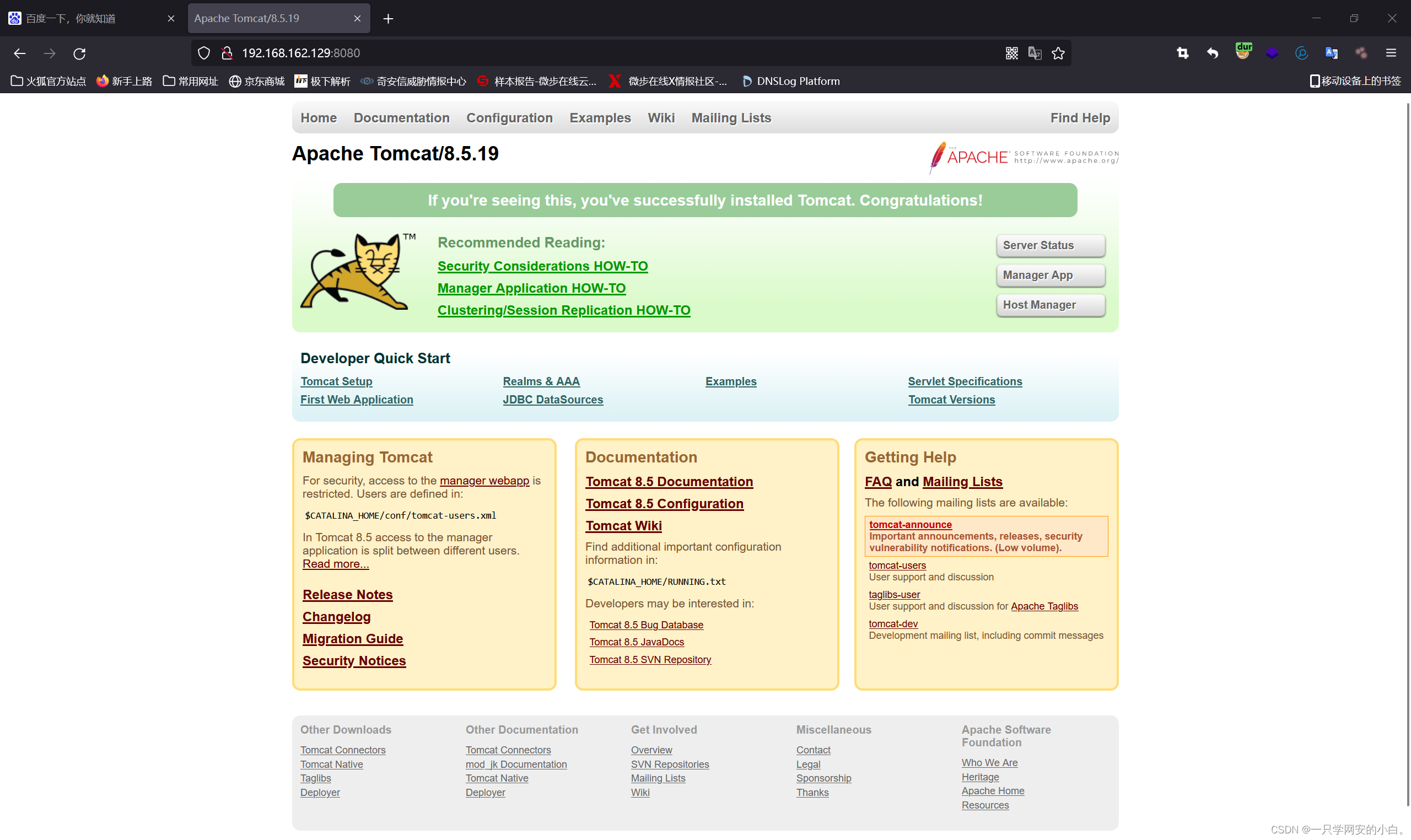 【vulhub系列】CVE-2021-40438Apache HTTP Server 2.4.48 mod_proxy SSRF漏洞复现-CSDN博客