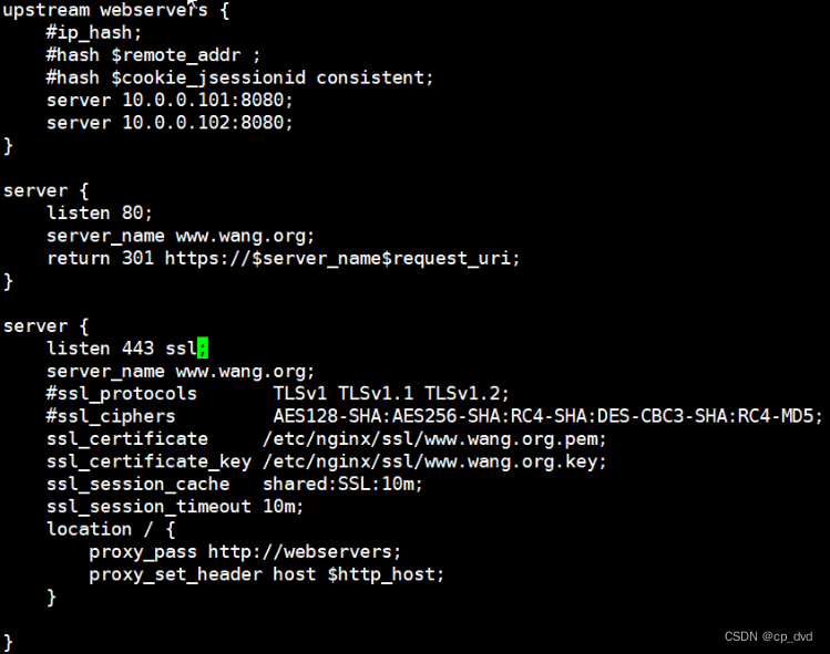 JAVA应用服务器Tomcat管理和负载均衡_tomcat负载-CSDN博客