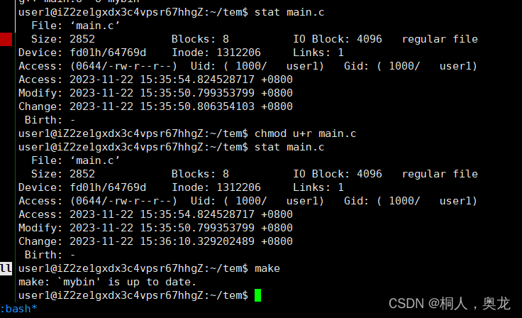 linux关于make，makefile和gdb的使用_怎么用make 加入源代码信息 用于gdb调试-CSDN博客