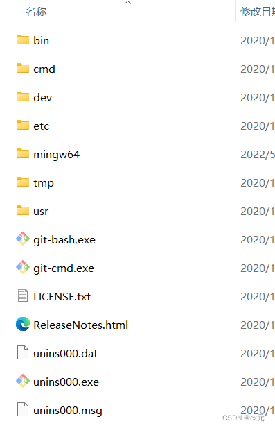 解决windows gitbash无法识别make指令的问题_安装make后git运行找不到make-CSDN博客
