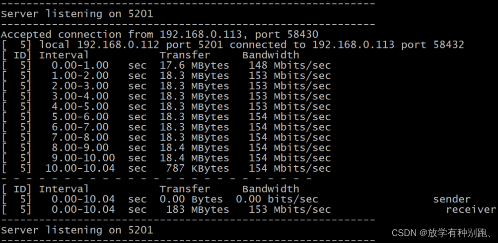 linux环境下iperf3测试网口速率_iperf3 linux-CSDN博客