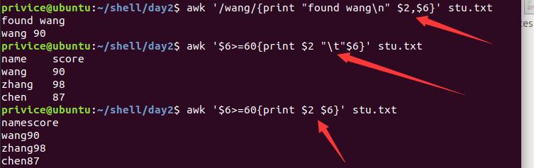 shell脚本中awk_awk print $nf_九阈的博客-CSDN博客