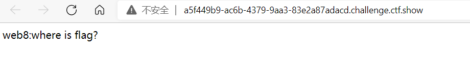 CTFshow-Web入门-Web1-20 （信息收集完结篇）_ctfshow web入门-CSDN博客