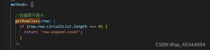 element-ui table type=“expand“ 无内容时，不显示图标_element ui 展开行没有数据不显示-CSDN博客
