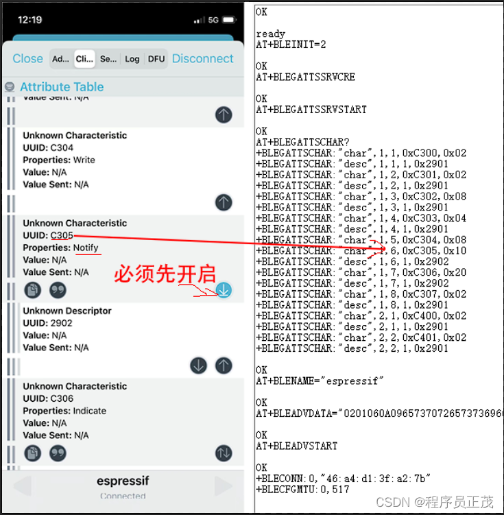 Esp32 Ble蓝牙通信 Esp32 蓝牙at透传 Csdn博客