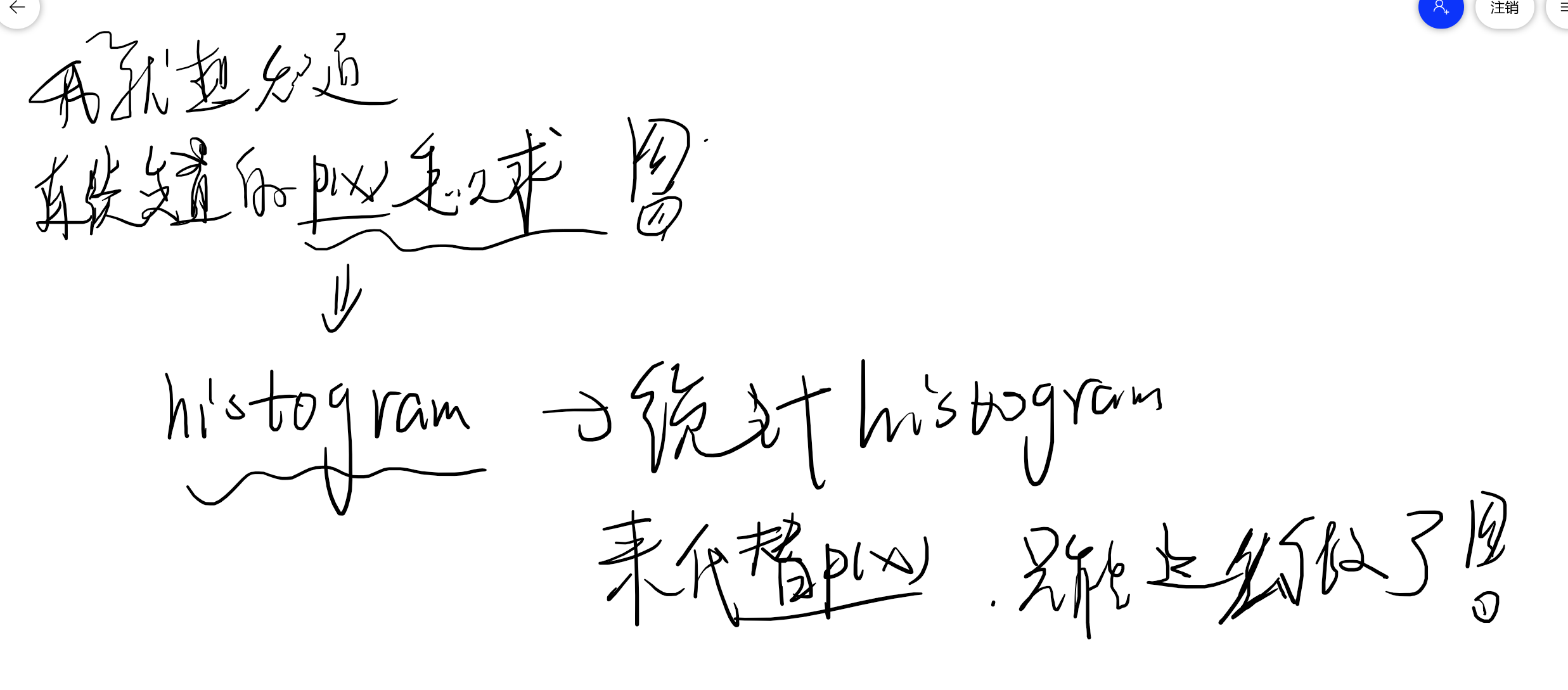 How to use transfer entropy, mutual information to build network ...