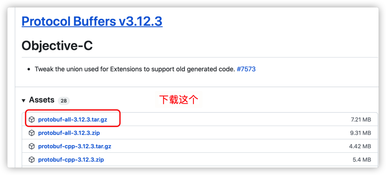 Protobuf 介绍与实战1：Mac环境下安装Protobuf(两种方式安装)_mac安装protobuf-CSDN博客