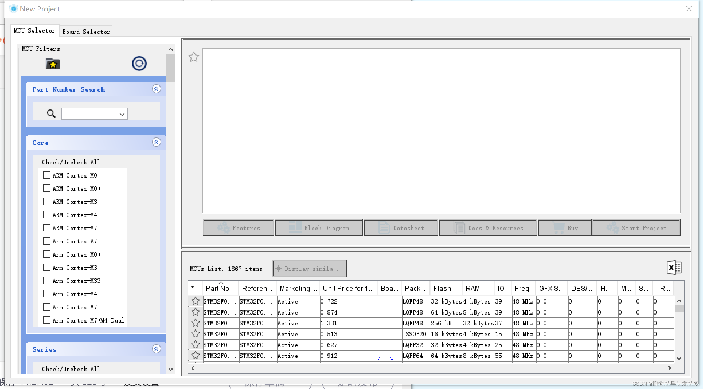 STM32CubeMX结合IAR Embedded Workbench基本入门使用_stm embeddedbuilder 教程-CSDN博客