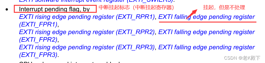cortex - A7核中断实验——基于STM32MP157A_stm32mp157a cotex-a7裸机驱动-CSDN博客