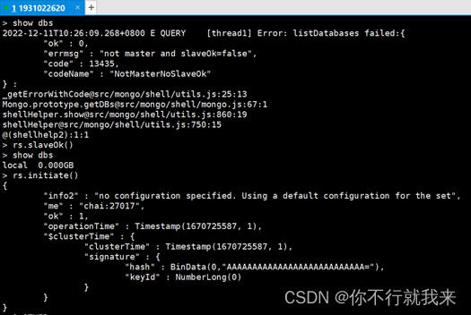 一台虚拟机创建三个不同端口的mongo数据库mongodb 配置多端口 Csdn博客