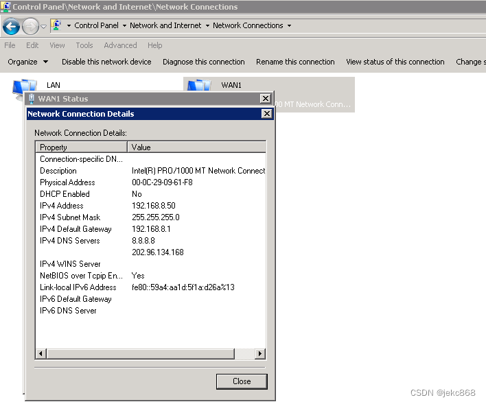 windows系统多网口如何指定出口IP_多wan口指定出口-CSDN博客