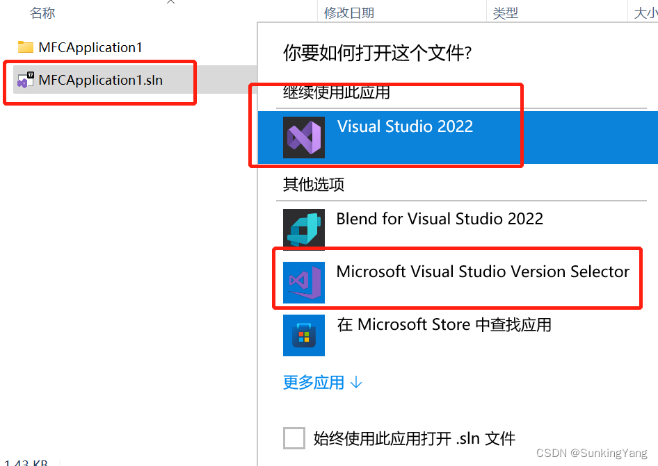 解决VS 无法读取项目文件，提示：未能加载项目文件。缺少根元素的错误。_未能加载项目文件,缺少根元素-CSDN博客