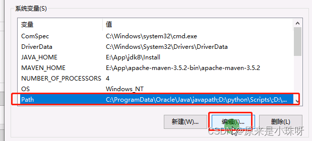 1.Window电脑安装JDK8详解_jdk-8u401-windows-x64.exe-CSDN博客