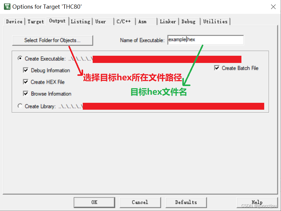 通过keil5下载hex文件 Hex下载 Csdn博客