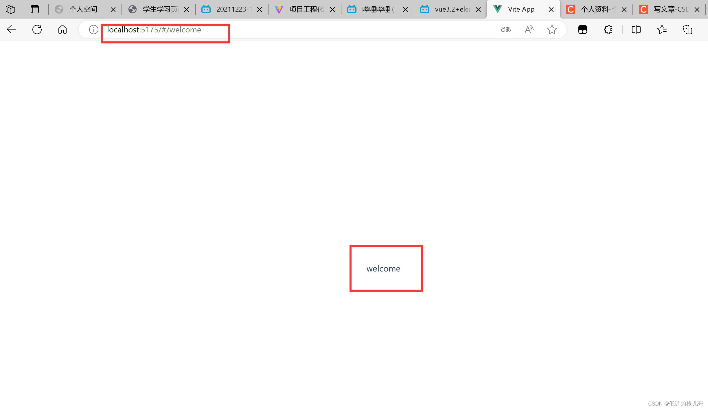 带你实现一个网页项目从无到有，第二篇（引入element plus和路由）_webstorm 怎么在terminal引入elementplus-CSDN博客