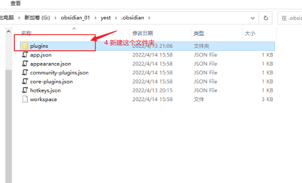 Zotero & BookxNote_bookxnote pro翻译用不了-CSDN博客