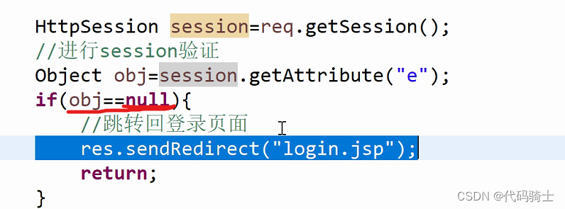 【JavaWeb开发-Servlet】应用过滤器实现登录功能验证（filter-login）_java使用filter完成登录验证作业-CSDN博客