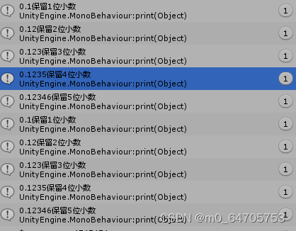 c# float 取小数点后两位_c# float保留2位小数-CSDN博客