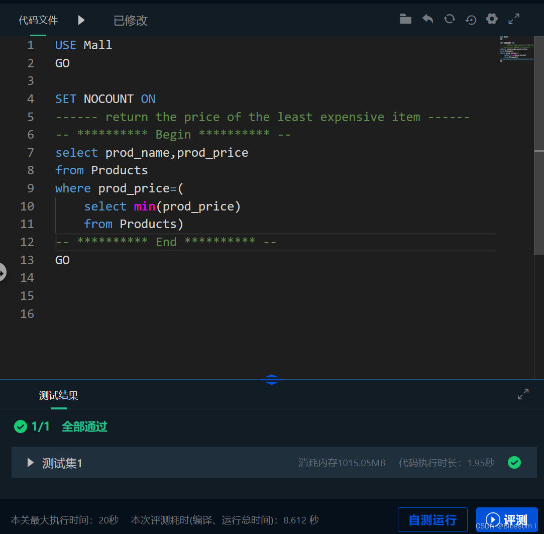 数据库17：MAX() 函数和 MIN() 函数的使用（头歌云课）_数据库max函数-CSDN博客