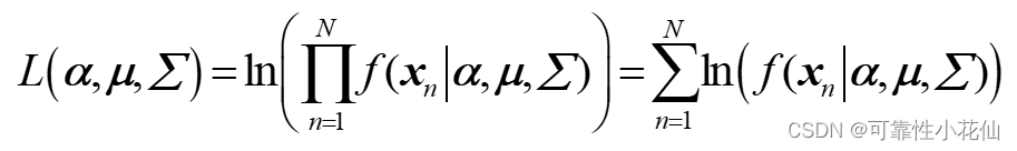高斯混合模型（GMM）及EM算法---MATLAB程序_混合高斯gmm em程序matlab-CSDN博客